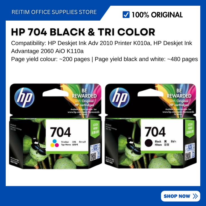 HP 704 Black and HP 704 Tri-Color Original Ink Advantage Cartridge ...