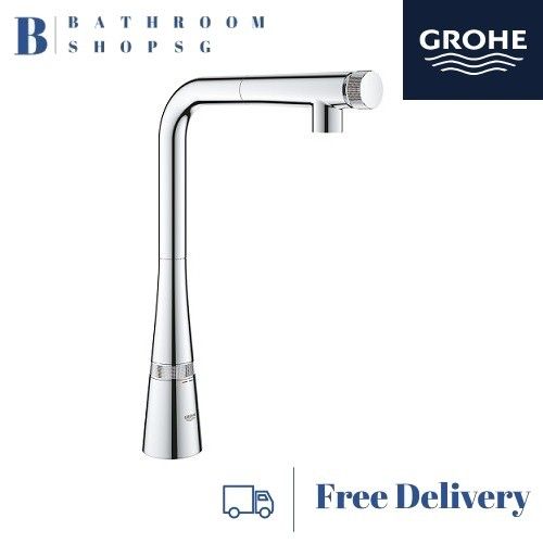 Grohe Zedra SmartControl Sink mixer with SmartControl 31593002 | Lazada ...