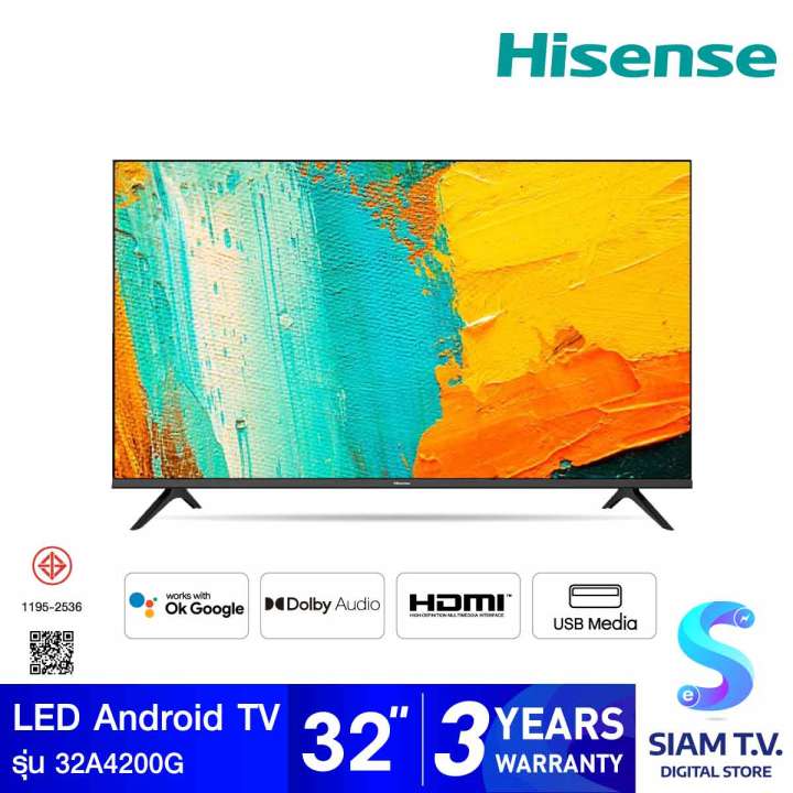 Hisense LED Google TV รุ่น 32A4200G สมาร์ททีวี ขนาด 32 นิ้ว โดย สยาม ...