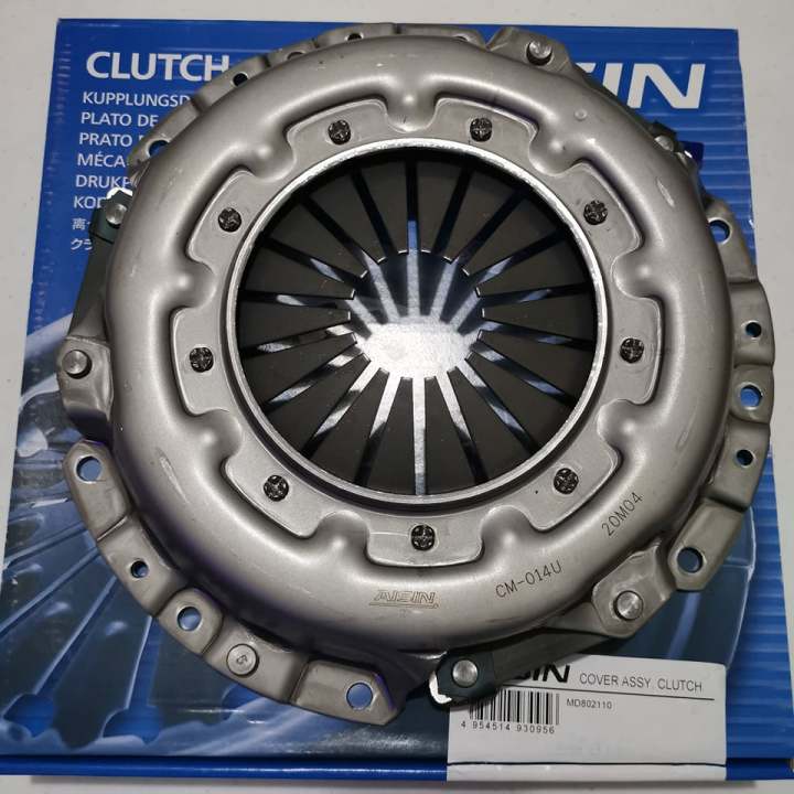 ORIGINAL AISIN PRESSURE PLATE FOR MITSUBISHI L300/ADVENTURE 2.5 4D56 ...