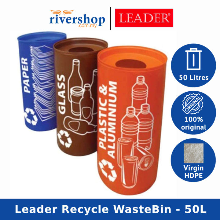 Leader 50Litres 50 Recycle Recycling Wastebin Dustbin Rubbish Trash 50L ...
