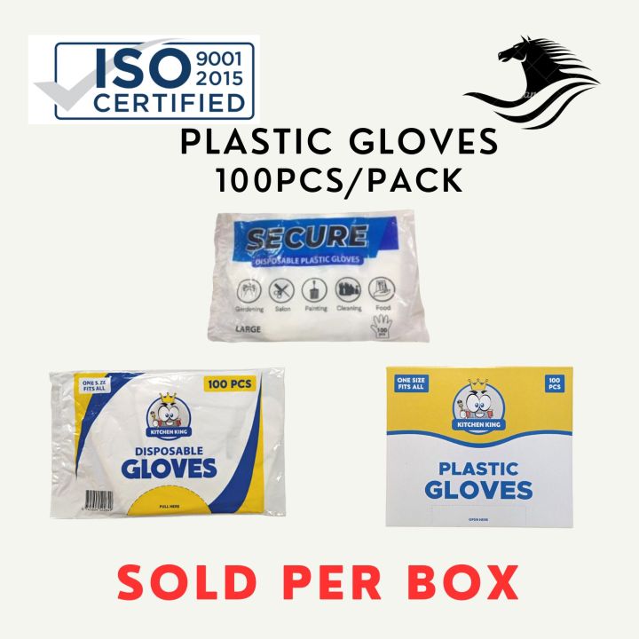 (Per box) Disposable Plastic Gloves 100packs/Box | Lazada PH