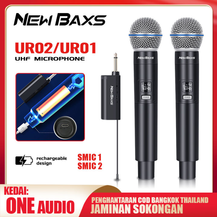 NewBaxs UR01/UR02/UR04 ไมโครโฟนไร้สาย 2 ไมโครโฟนแบบใช้มือถือ 50M ระยะทางรับ UHF FM Cyclic ชาร์จ ...
