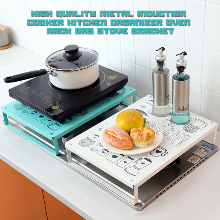 Free Life HIGH QUALITY METAL INDUCTION COOKER KITCHEN ORGANIZER OVEN ...