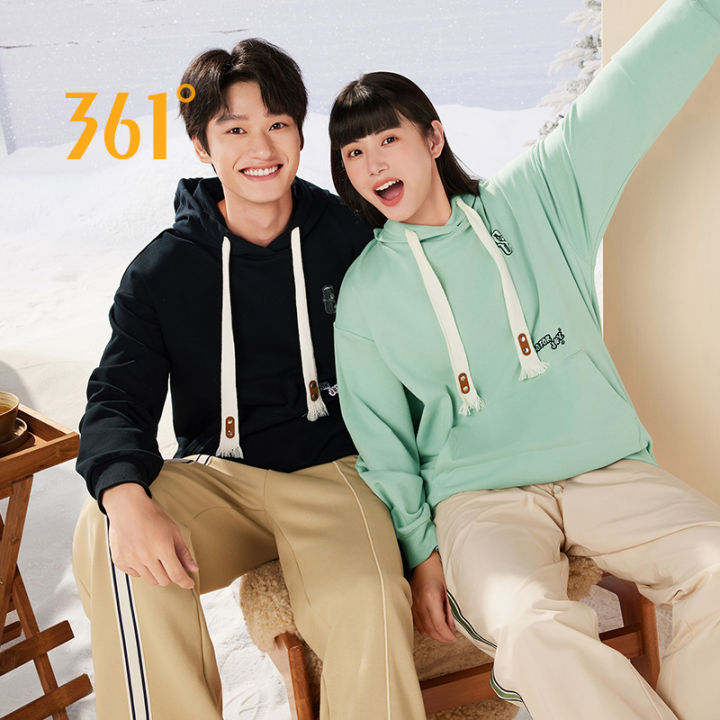 361 Degrees Men's Sports Pullover Hoodies Sweatshirt Long Sleeve ...