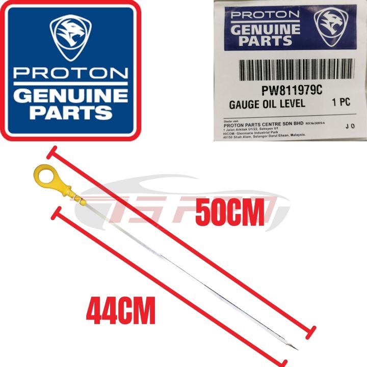 Proton Saga BLM Gen2 Old Persona Satria Neo Exora Waja campro Genuine ...