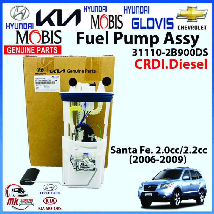 [GENUINE] Fuel Pump Assy for Santa Fe(2006-2009).2.0cc/2.2cc. CRDI ...