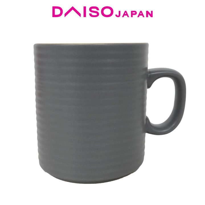 Daiso Gray Embossed Mug (300ml) | Lazada PH