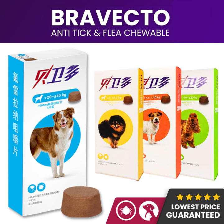 Bravecto Chewable Tablet Fluralaner Anti Tick and Flea Treatment for Dogs Bravecto 10 to 20kg ...