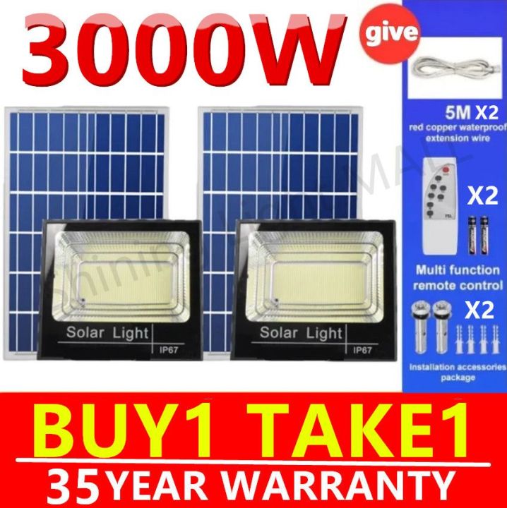 solar light outdoor waterproof lights with panel original with remote ...