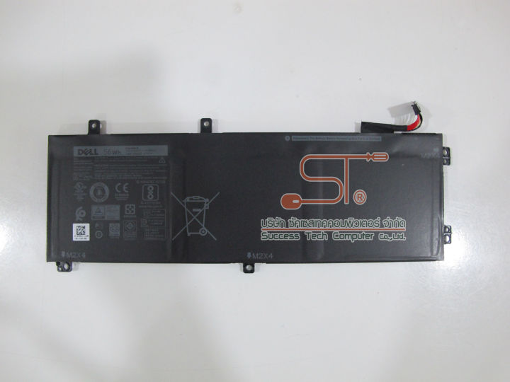 GPM03- Battery Dell 97 W 6Cell สำหรับ Dell XPS 9560 แท้จากศูนย์ Dell ...