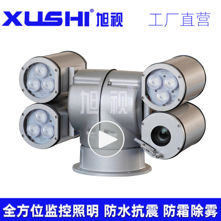 High definition T-shaped roof 360 degree monitoring network SDI AHD car ...