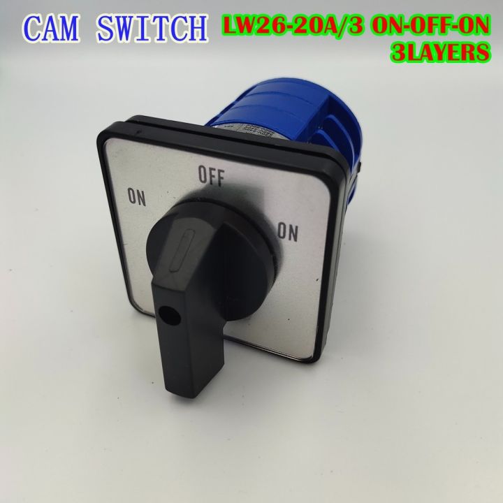 LW-26 20A/3/5 SELECTOR SWITCH CAM SWITCH ซีเล็คเตอร์สวิตซ์ 3ชั้น 5ชั้น หน้าปัด 64x64 ON-OFF/ON ...