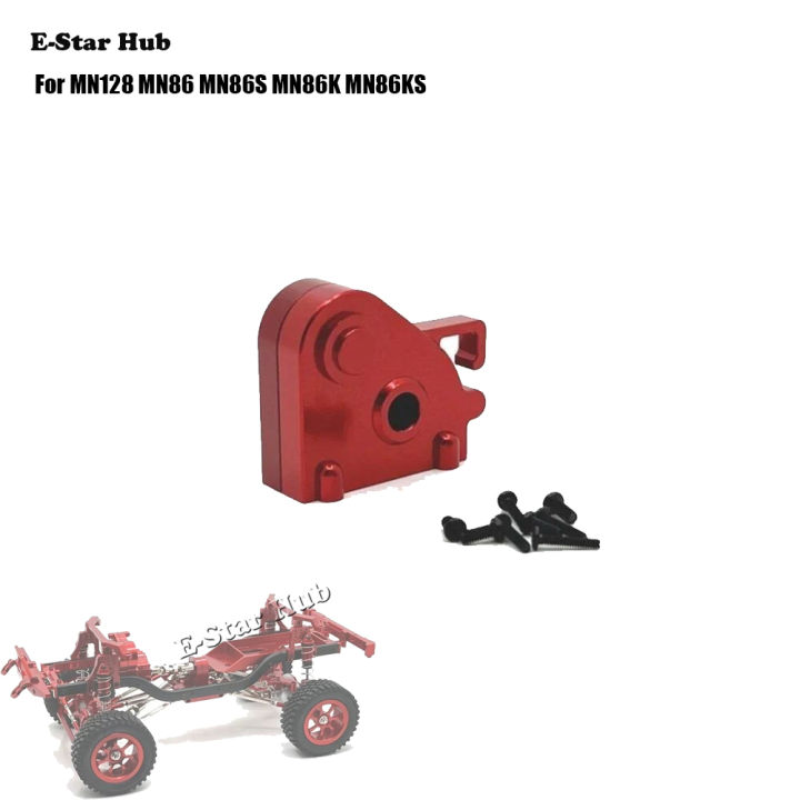 MN128 MN86 MN86S MN86K MN86KS Metal Center Transmission Gear Box ...