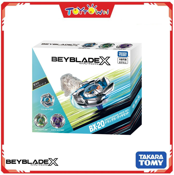 Beyblade X - BX-20 Drandagger Deck Set | Lazada PH