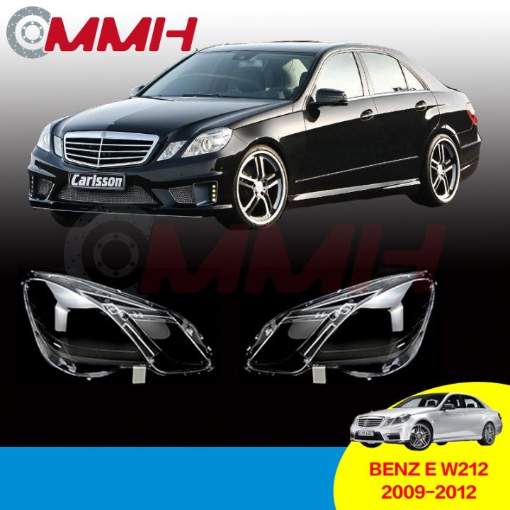 Mercedes Benz E Class W212 Headlamp Cover（2009-2012）E200 E260 E300 E350 headlamp cover headlight ...