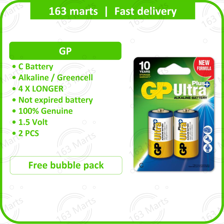 [ORIGINAL] Battery C size Battery C Battery C Bateri | Lazada