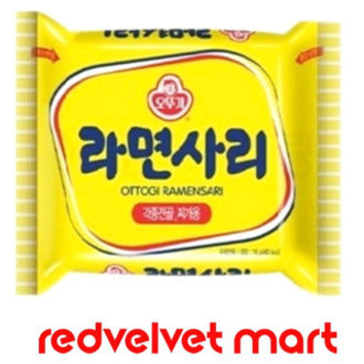 OTTOGI RAMENSARI PLAIN NOODLE 110g 1PACK*5PCS ( RAMEN SARI / RAMYUNSARI / RAMYUN SARI ) | Lazada PH