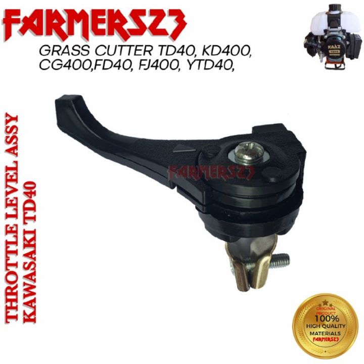 THROTTLE LEVER ASSY KAWASAKI TD40 2 STROKE GRASS CUTTER / BRUSH CUTTER ...