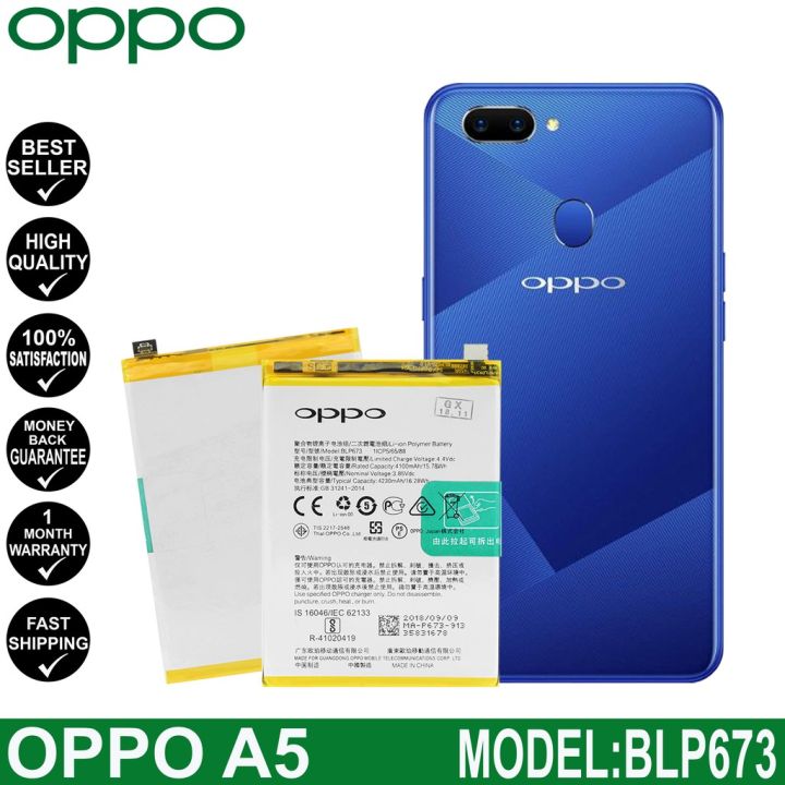 แบตเตอรี่ ใช้สำหรับเปลี่ยน OPPO A5 Battery Model: BLP673 (4230mAh ...