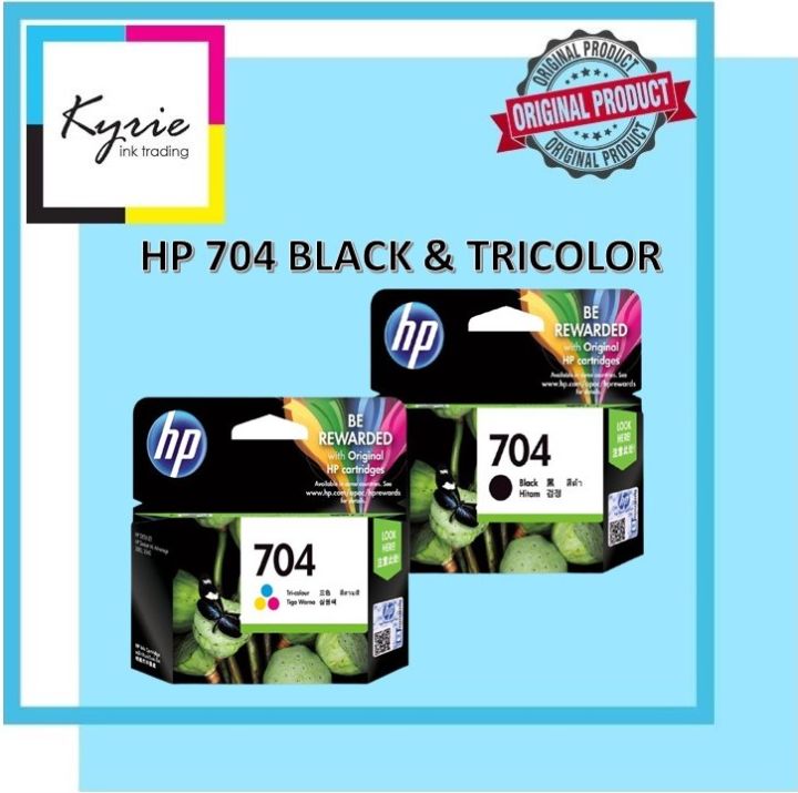 HP 704 Black and Tri-color Original Ink Cartridge Combo Bundle Set ...