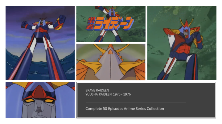 BRAVE RAIDEEN YUUSHA REIDEEN RAYDEEN 50 Episodes Complete Robot Anime ...
