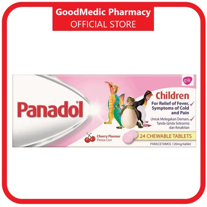 Panadol for Children Chewable Tablet Cherry Flavour 24s | Lazada