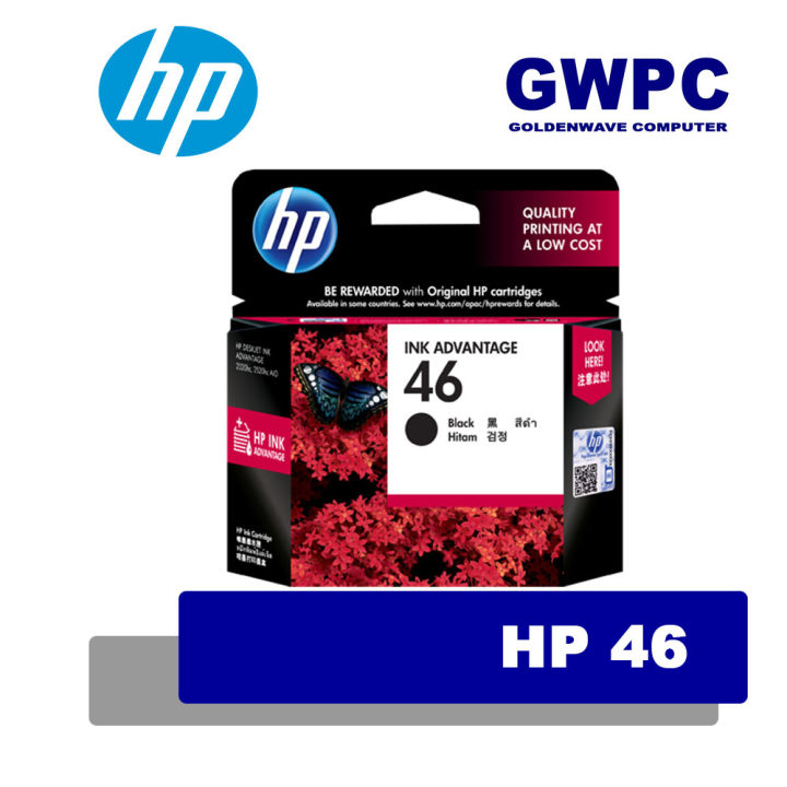 HP 46 Black Tricolor Genuine Ink Advantage Cartridge | Lazada PH