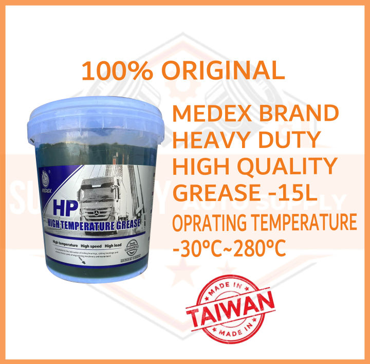 Medex brand Grease Greasa 15L Blue High temperature heavy duty made in ...