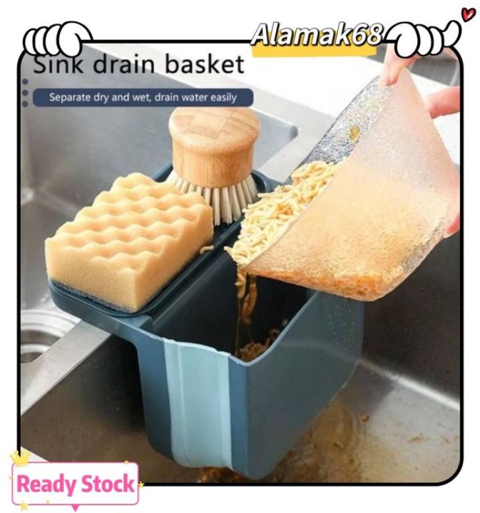 Retractable Sink Wet Garbage Drain Basket Suction Sinki Bakul Sampah ...