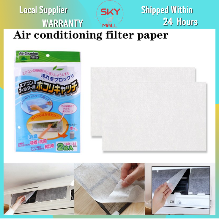 2pcs Air Conditioner Filter paper Dust Dust Filter Outlet Net ...