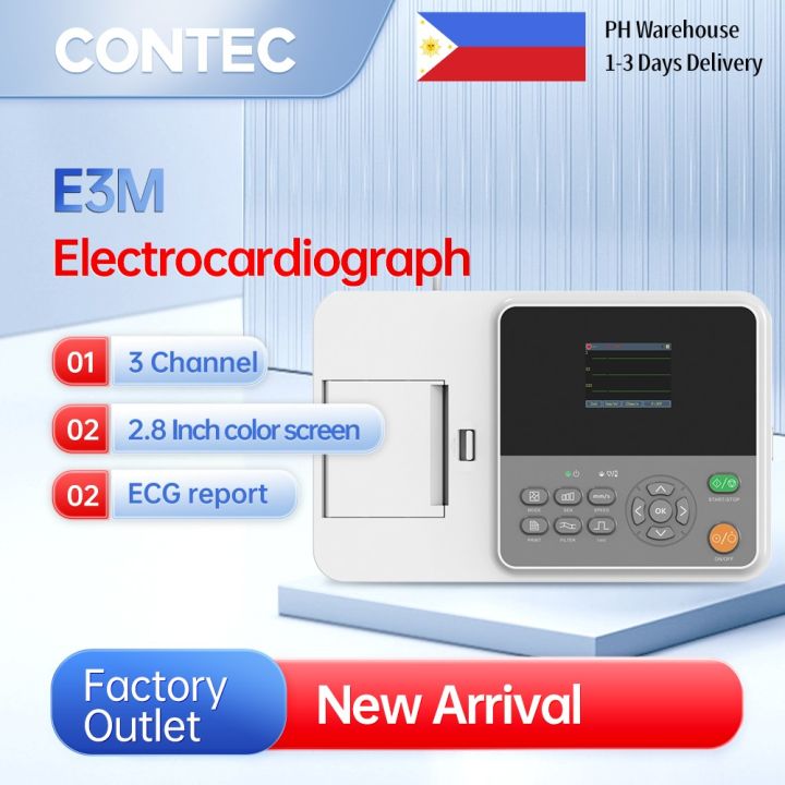 CONTEC E3M Digital ECG Monitor Electrocardiograph 3ช่อง EKG เครื่อง12 ...