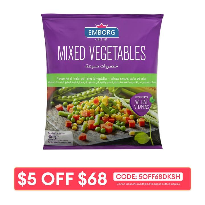 Emborg Mixed Vegetables - Frozen | Lazada Singapore