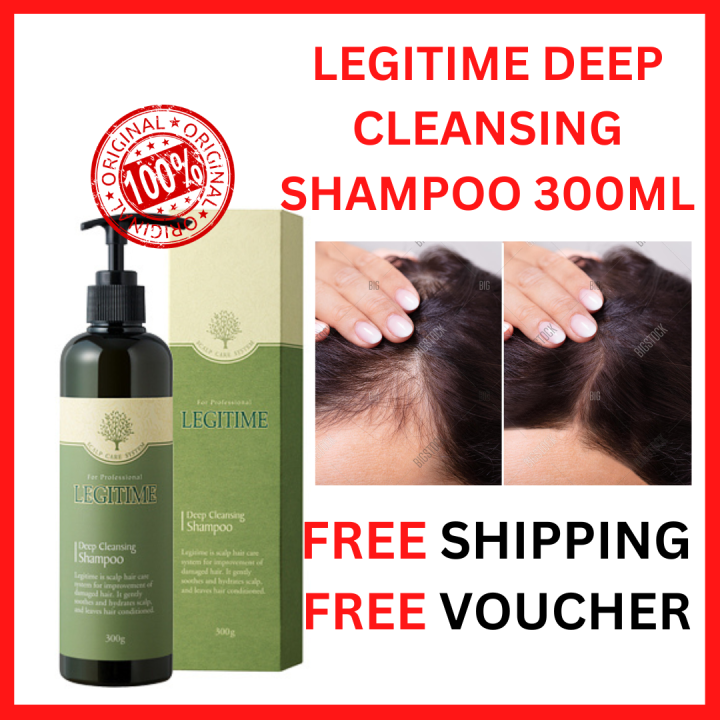 Korea Legitime Deep Cleansing Shampoo for Oily Scalp 300ml | Lazada