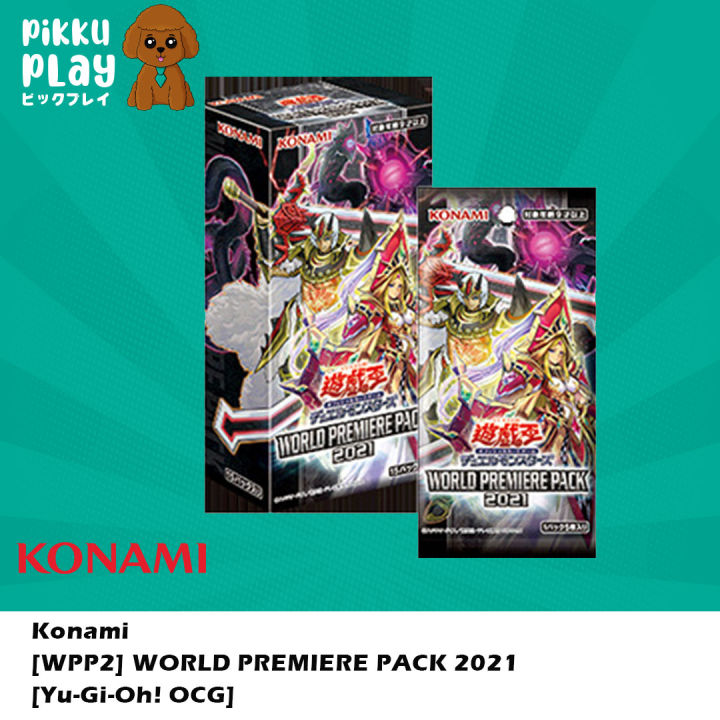 [WPP2] WORLD PREMIERE PACK 2021 [Yu-Gi-Oh! OCG] | Lazada Singapore