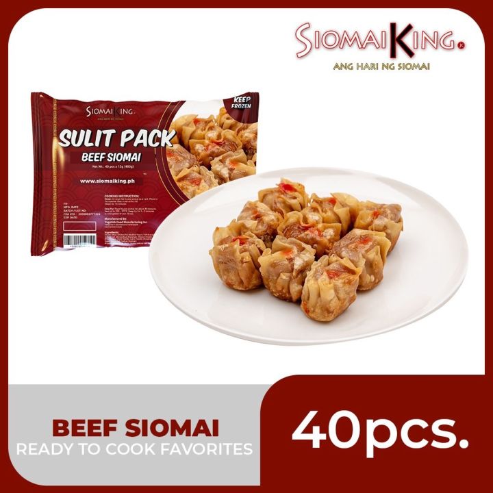 SIOMAI KING SULIT PACK BEEF SIOMAI | Lazada PH