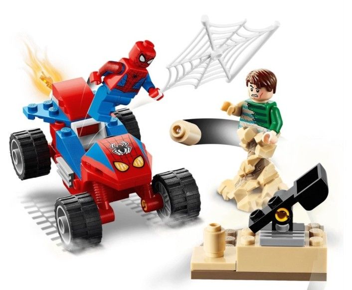 Same as Lego 76172 Ready to ship พร้อมส่งในไทย | Lazada.co.th