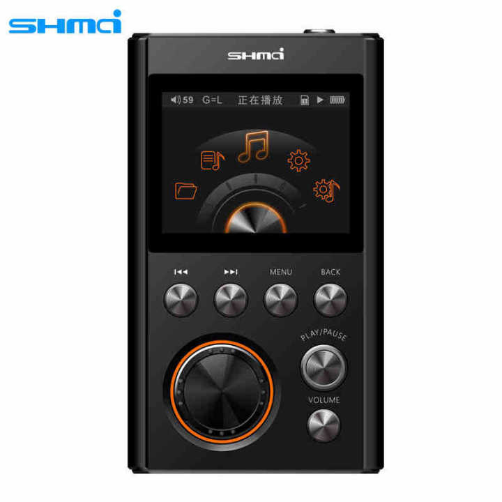 Shmci C5S Professional High Quality Demo HIFI DSD256 Lossless DSD WM8965 Decode CUE Music Mini ...