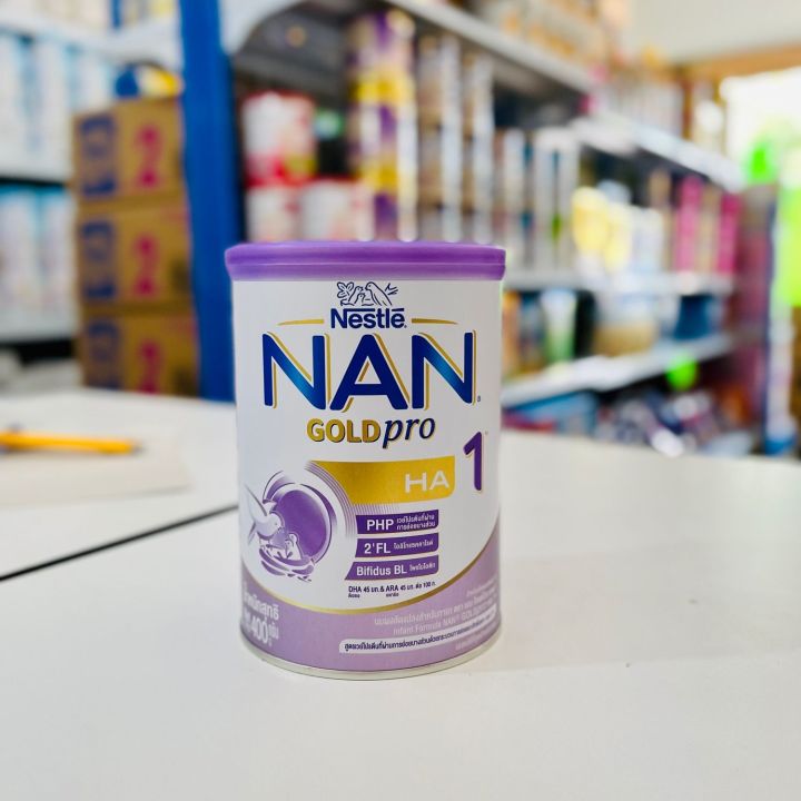 Nan Gold Pro HA1 แนนเอชเอ1 ขนาด 400 กรัม | Lazada.co.th
