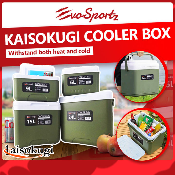 Kaisokugi Cooler Box | Ice Cooler Box | Beer Chiller Drinks Camping ...
