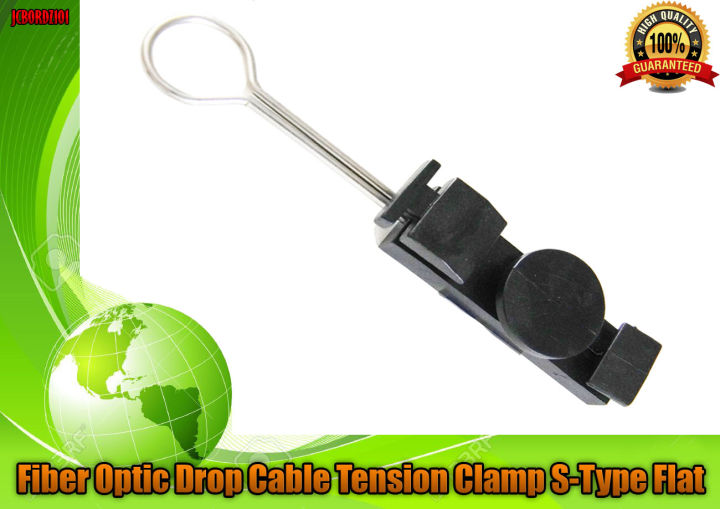 Fiber Optic Drop Cable Tension Clamp S-Type Flat (No Telco Branding ...
