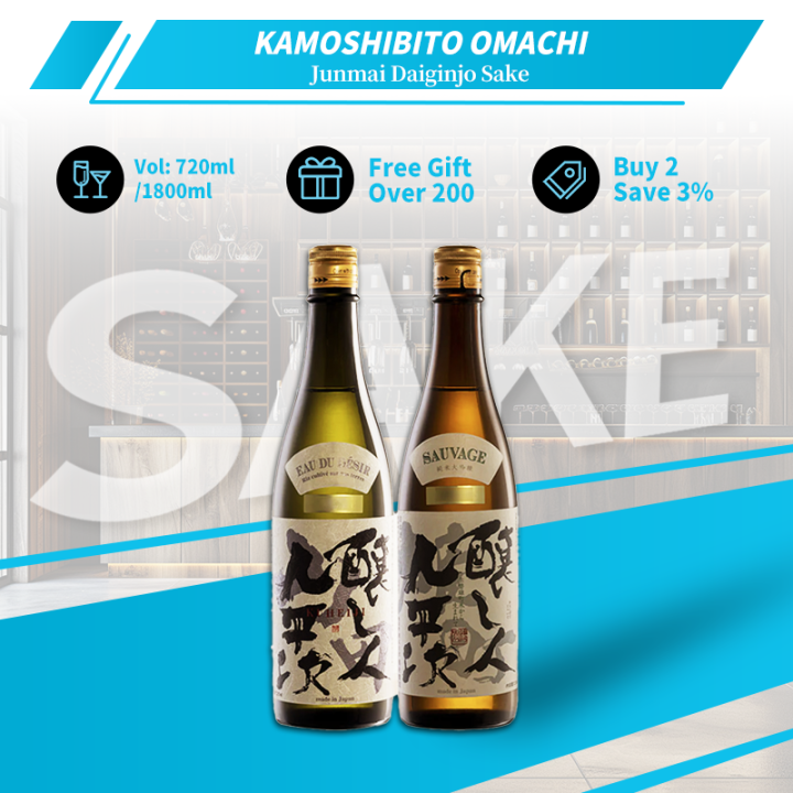 [Assorted] Kamoshibito Kuheiji Omachi Junmai Daiginjyo 'Eau Du Desir' 'Sauvage' Sake Japanese ...