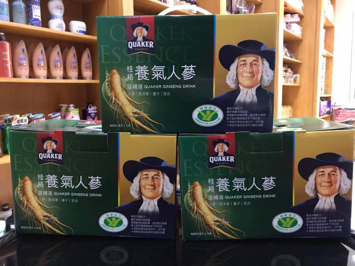 QUAKER GINSENG DRINK 19PCS PER BOX | Lazada PH