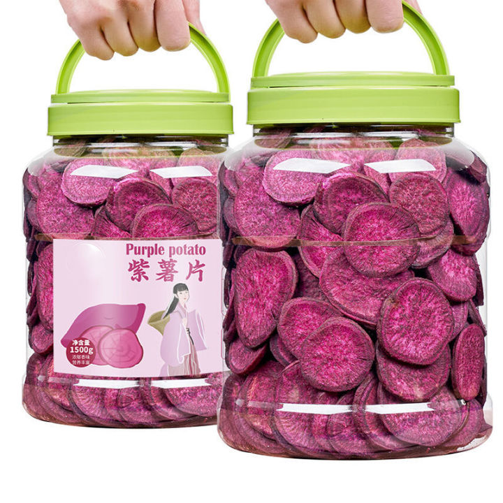 ZEJUN 500g Crispy Purple Potato Chips Non-Fried Snacks | Lazada PH