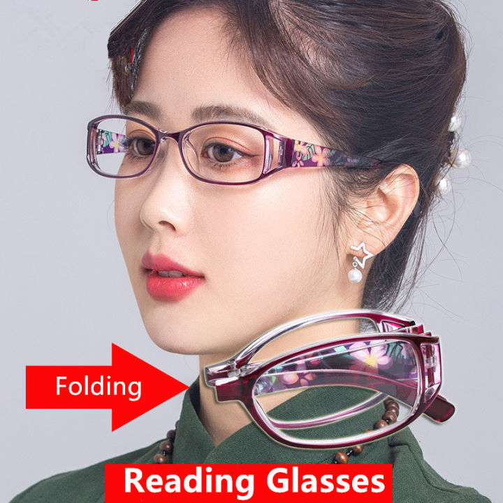 OYKI New [Free Box] Folding Anti-Blue Reading Glasses Eyeglass Women Men Portable Magnifier ...