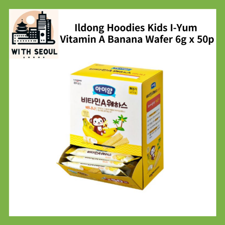 IlDong Foodis Kid's I-yam Vitamin A Wafers Banana Flavor 6g x 50 Pieces ...