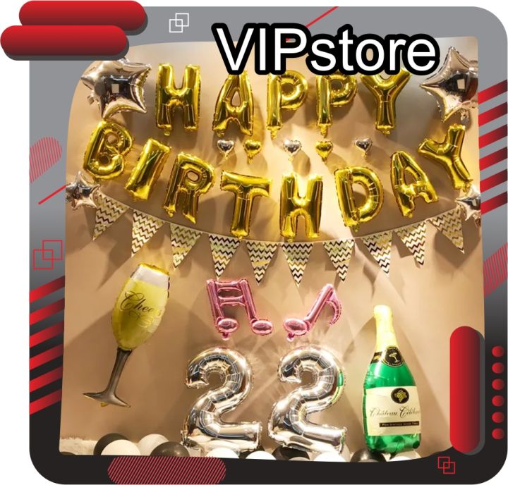 VIP Balon Huruf Angka 40cm Satuan / Balon Alphabet A-Z Balon Gold R941 ...