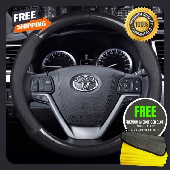 Steering Wheel Cover Vios Innova Avanza | Lazada PH