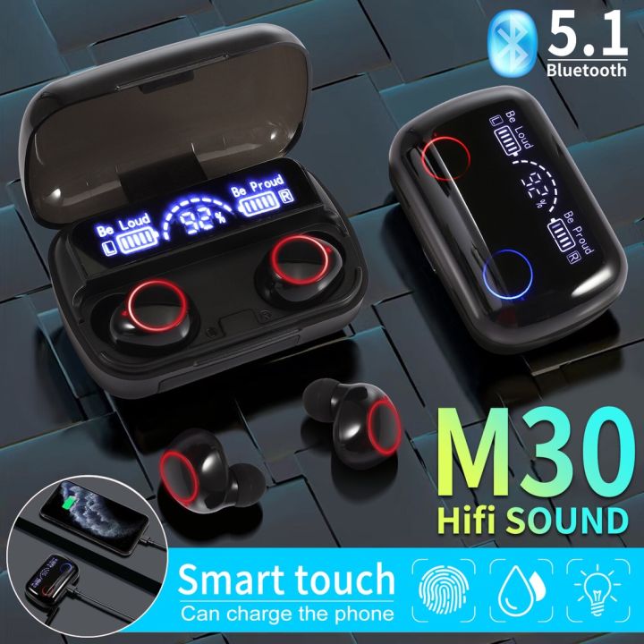 หูฟัง หูฟังบลูทูธ หูฟังไร้สาย TWS M30 BT V5.2 ระบบเสียง ระดับ HiFi ...