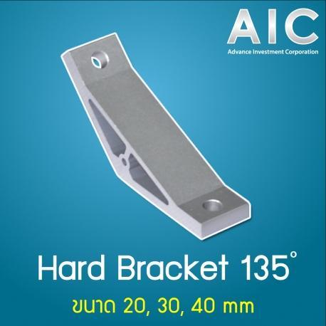 ฉากยึดอลูมิเนียมโปรไฟล์ ซีรีย์ 40 มม. Hard Bracket - 40 mm 135 degree Kit Set แพ็ค 1 ชุด /AIC ...